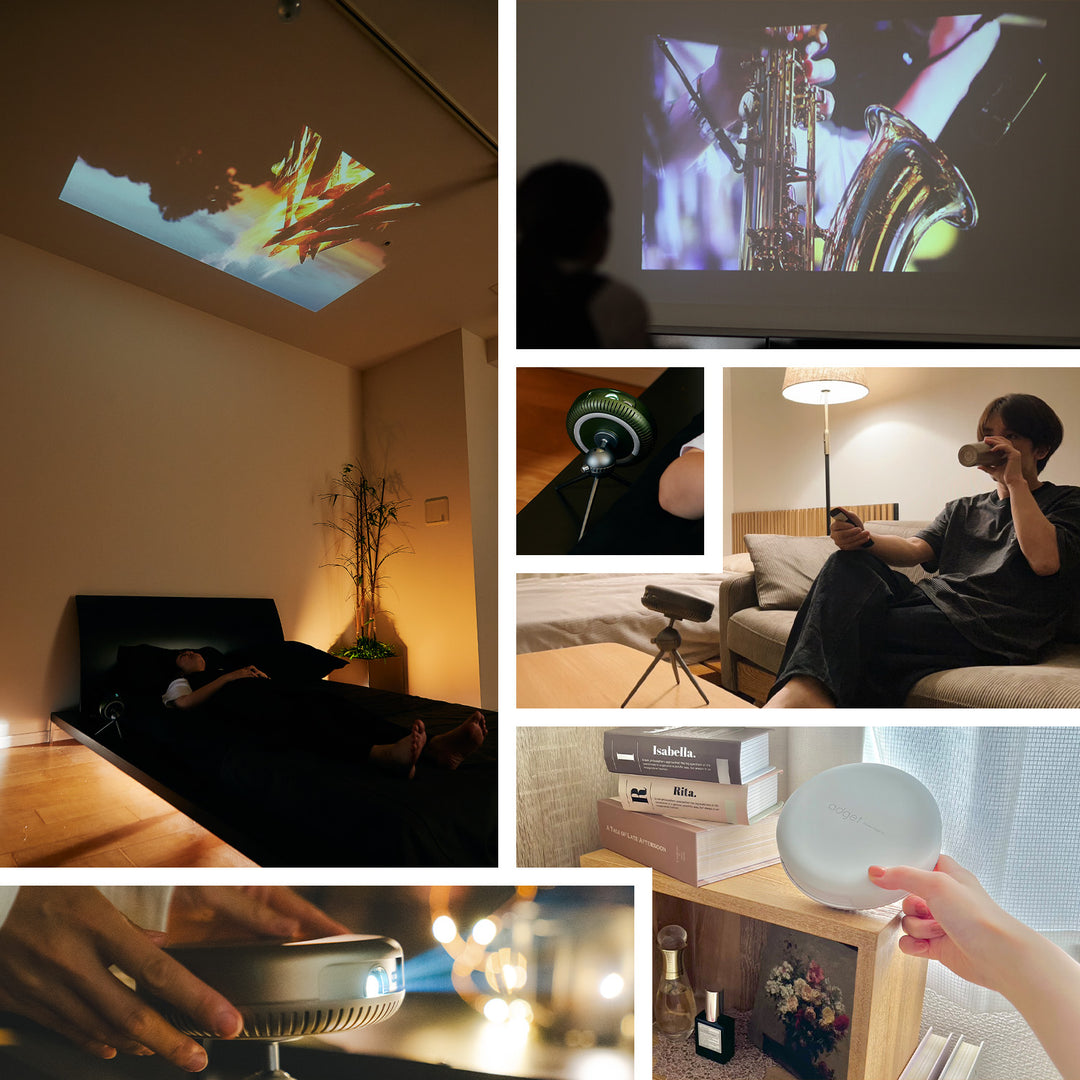 Adget Pocket Projector（アジェットポケットプロジェクター） – Adget【アジェット】公式サイト